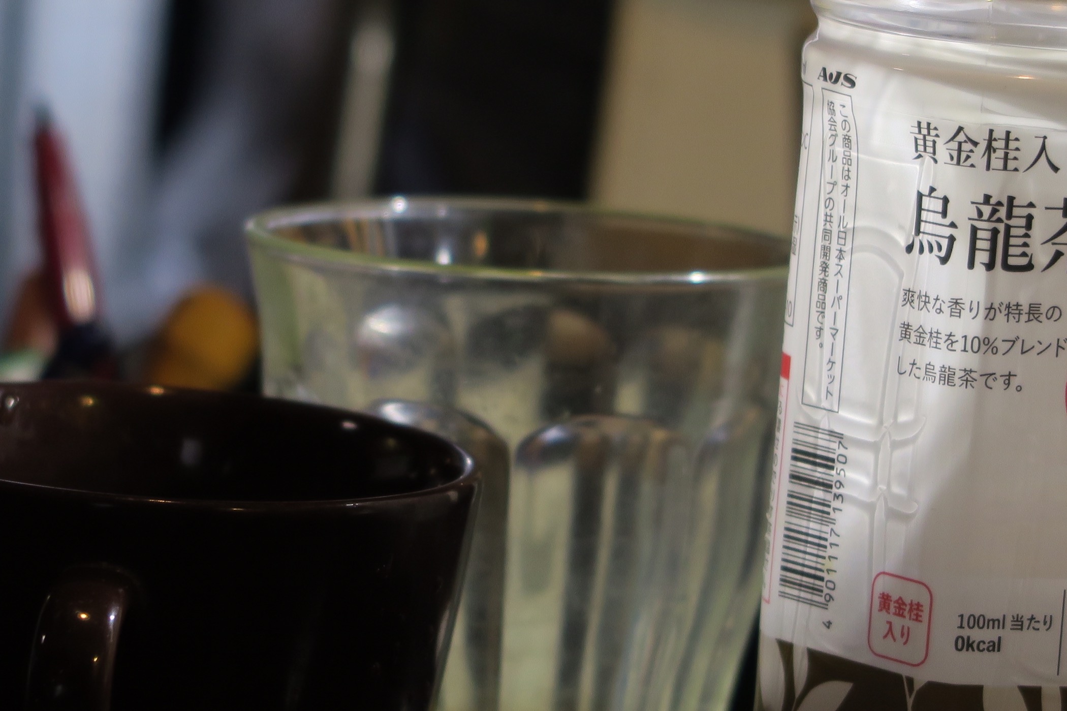 PowerShot G5 X レビュー – クレープアン40年のありがとう！